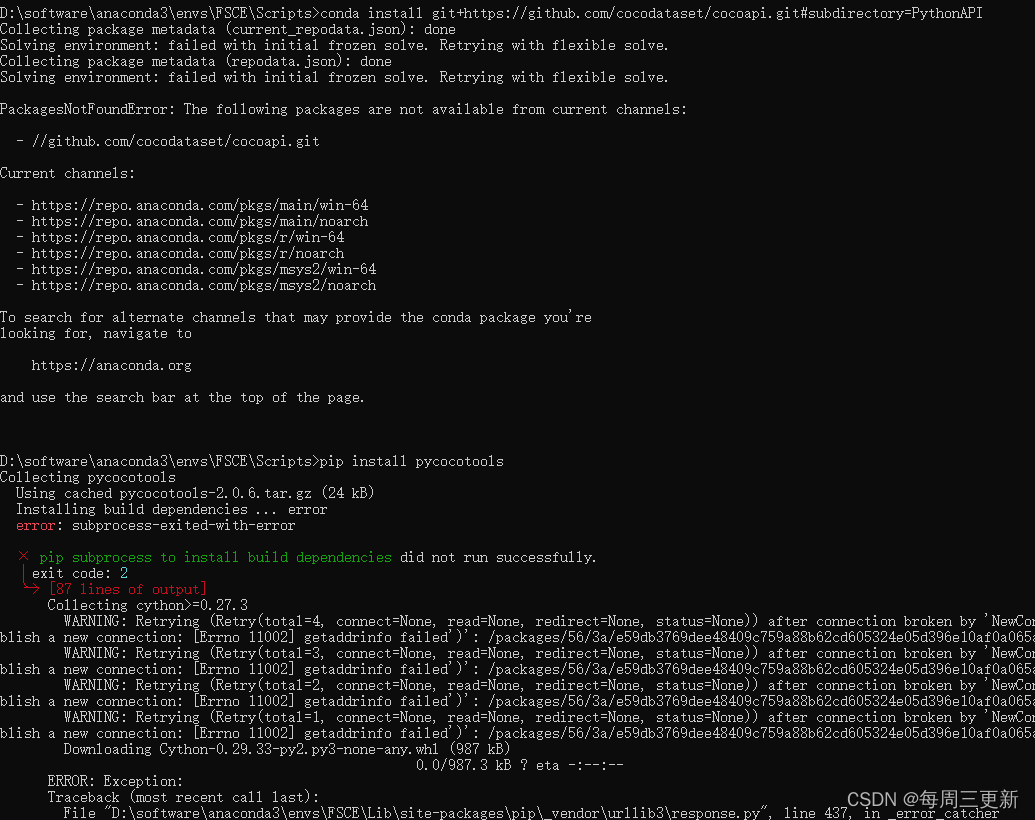 复现代码FSCE遇到的问题记录_attributeerror: module 'os' has no attribute 'getu-CSDN博客
