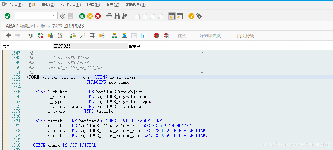 SAP-ABAP-从一个程序调用另外一个程序的perform_abap 一个form调用另一个form的内容的话,必须在主程序中perform另一个form么-CSDN博客