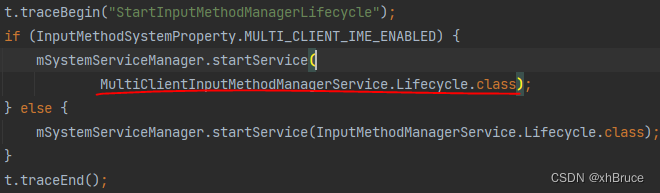MultiClientInputMethodManagerService启动-Android12-CSDN博客