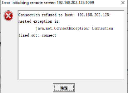 Jmeter分布式压测操作流程_jmeter压测localhost-CSDN博客