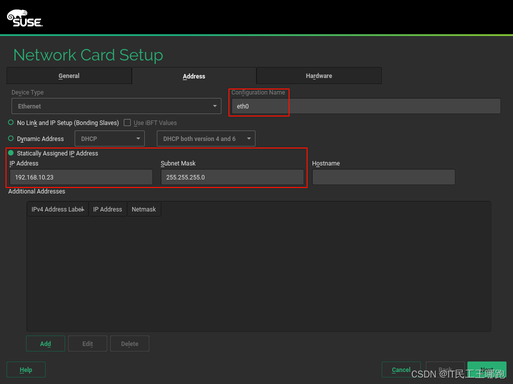 SUSE Linux 12 SP5 安装图解-CSDN博客