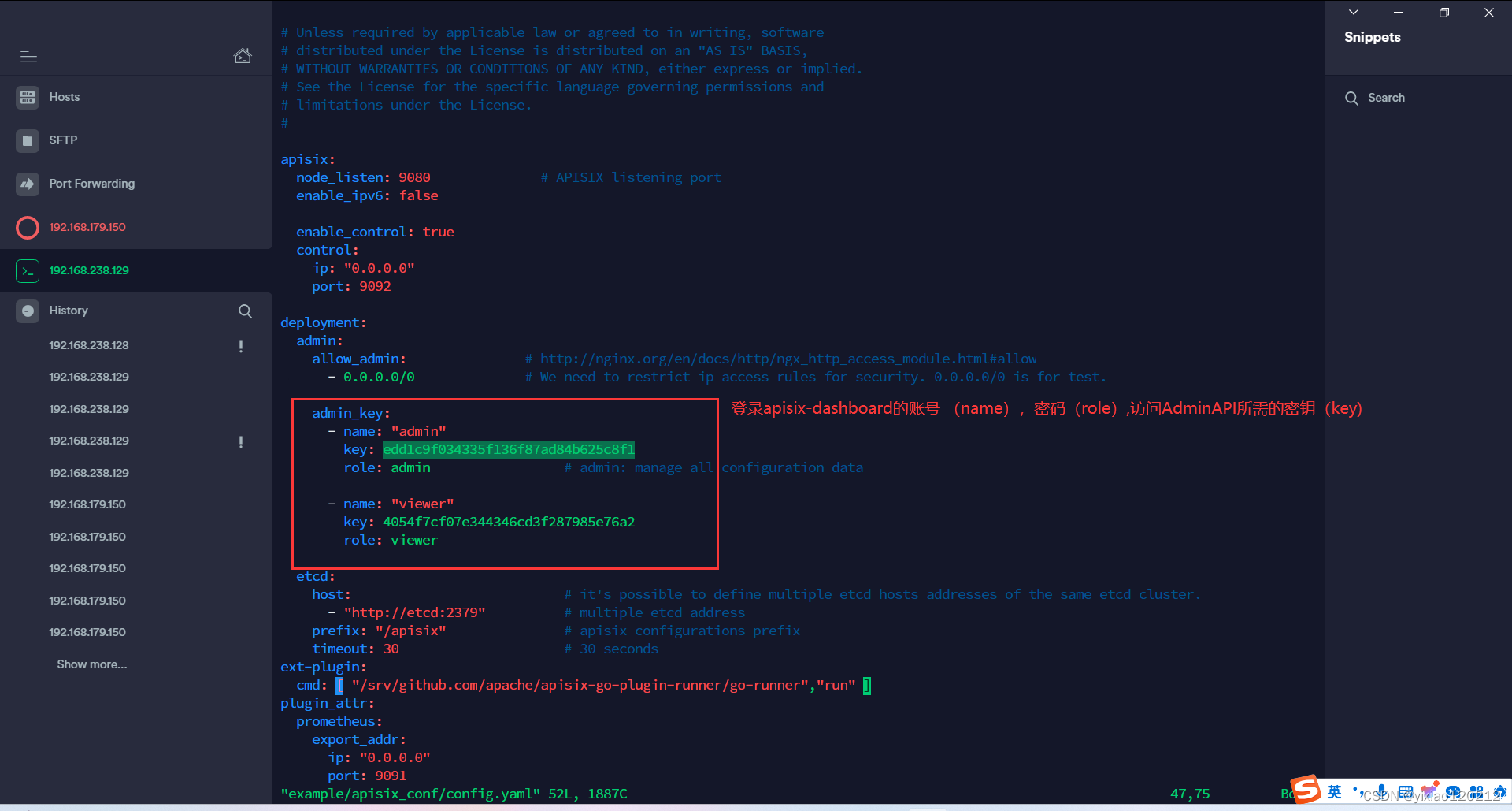 Apisix 安装及使用教程_apisix安装如何使用-CSDN博客
