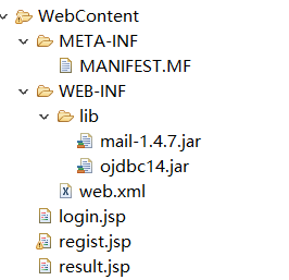 Java web项目采用JNDI方式在Tomcat服务器中配置Oracle数据源_jndi 数据源 web项目-CSDN博客