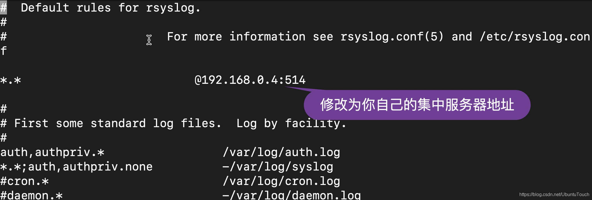 Logstash：如何在 Ubuntu 上使用 Rsyslog、Logstash 和 Elasticsearch 集中日志_rsyslog elasticsearch-CSDN博客