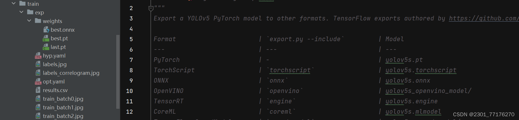 yolov5模型直接导出torchscript格式、onnx格式_用export.py想转为onnx模型但最后转出来的是torchscript ...