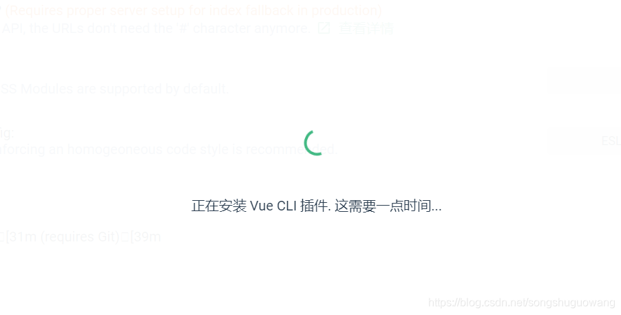 VUE CLI3安装及使用（图文）_安装vuecli3-CSDN博客