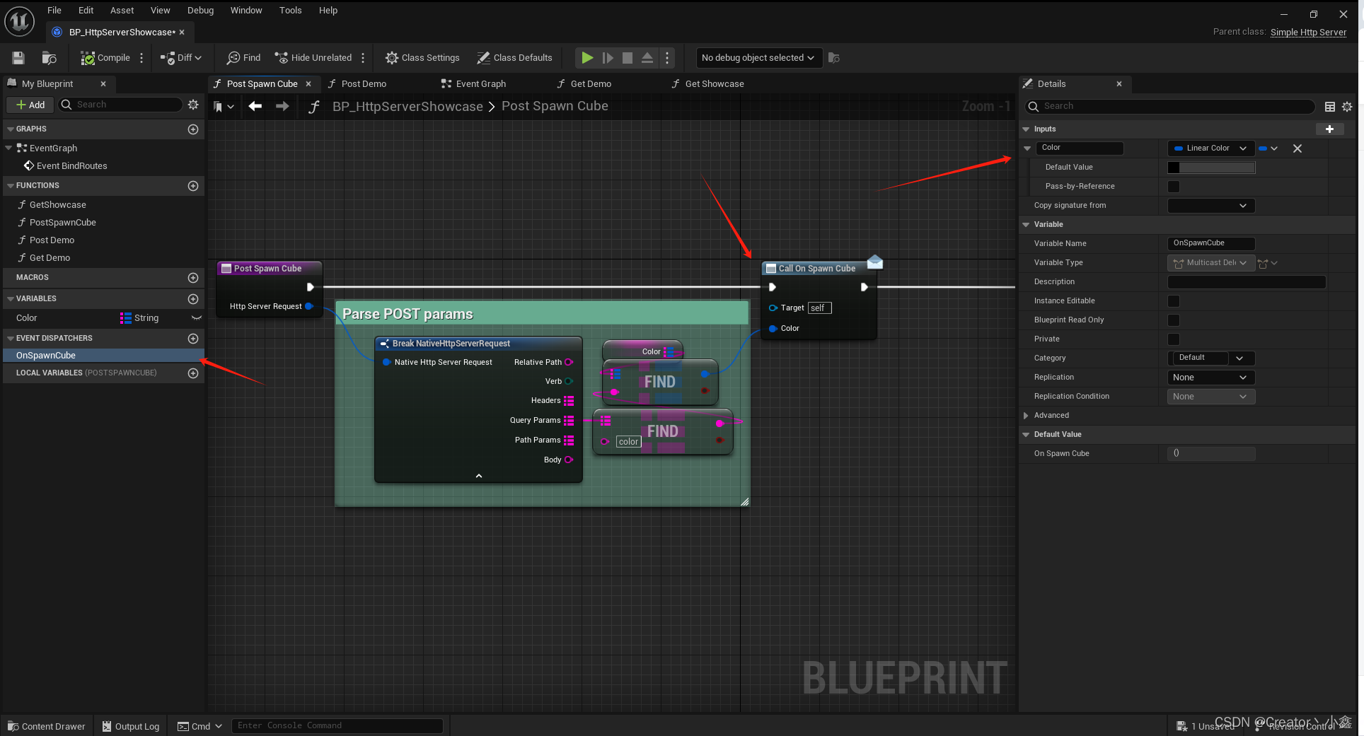 UE5 Http Server_ue 网页服务器-CSDN博客