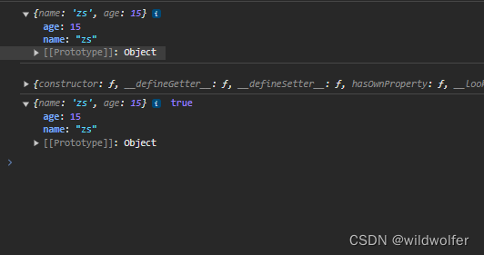 Object常用方法_object.seal(obj)-CSDN博客