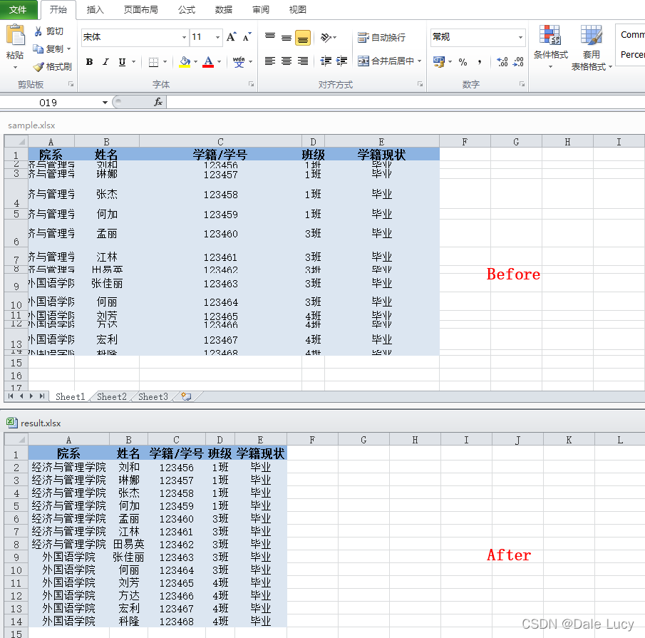 Java 设置excel自适应行高、列宽java设置excel单元格宽度自适应 Csdn博客