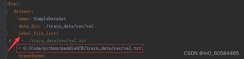 PaddleOCR 如何修改代码进入手动调试模式_paddleocr debug-CSDN博客