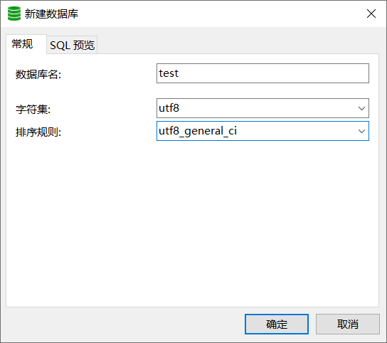 Python 异步ORM框架peewee-async_python peewee 异步-CSDN博客
