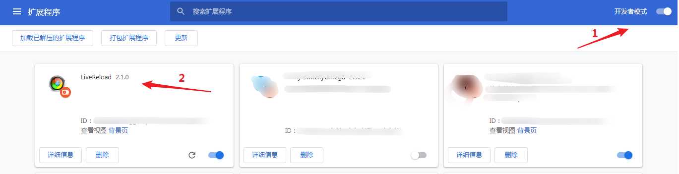 说说在 IDEA 中如何使用 DevTools 与 LiveReload 实现热部署（包括代码与静态资源）_devtools.livereload-CSDN博客