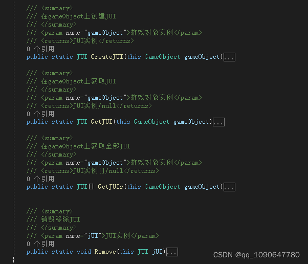 JEngine的使用-7-JExtensions_jengine 0.7 搭建-CSDN博客