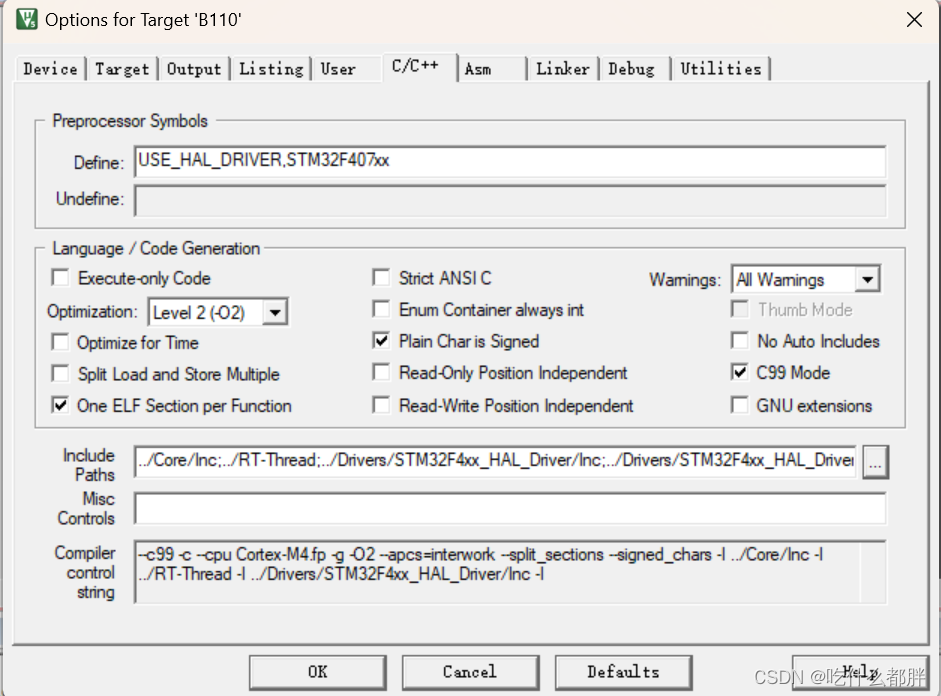 关于在keil编译器中char类型数据的bug分享_keil char-CSDN博客