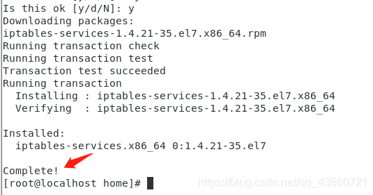 linux 配置iptables_systemctl 保存iptables-CSDN博客