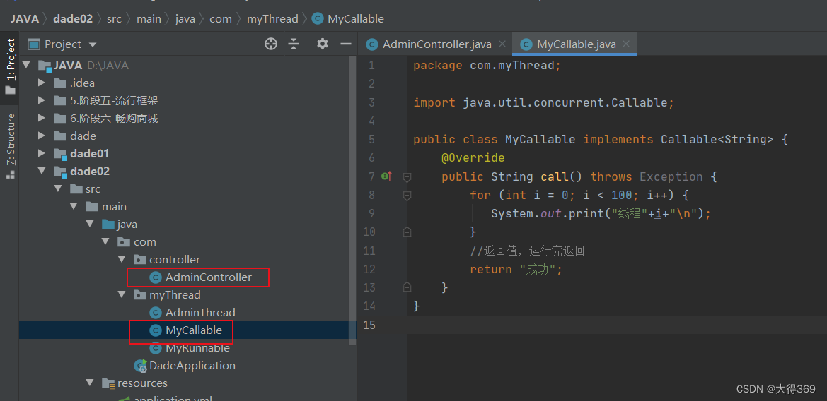 java使用Callable进行多线程，有返回参数_java callable 传递参数-CSDN博客
