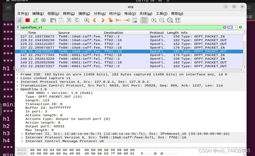 OpenFlow协议分析实践_openflow 的pack in报文怎么解析-CSDN博客