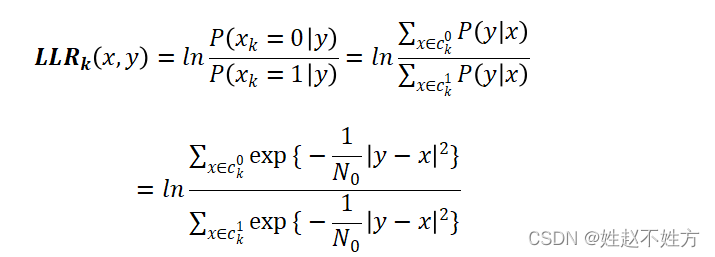 LLR解调原理及MATLAB实现-CSDN博客