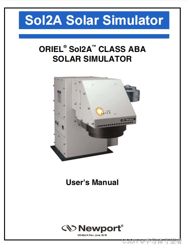 Newport太阳光模拟器m940-Sol2A使用说明手侧_newport 模拟器 电流放大器-CSDN博客