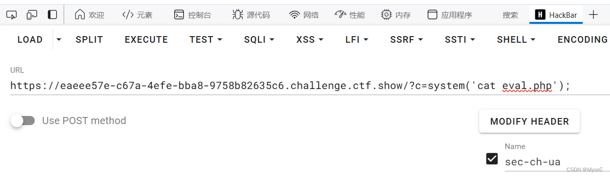 ctfshow-web入门-命令执行（web29）五种解法绕过文件名检测_ctfshow web29-CSDN博客
