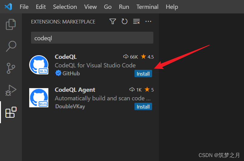 CodeQL从入门到精通系列 」02.CodeQL安装指导及使用方式-CSDN博客