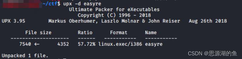 攻防世界 Reverse高手进阶区 2分题 easyre-153_xctf reverse easyre-153-CSDN博客