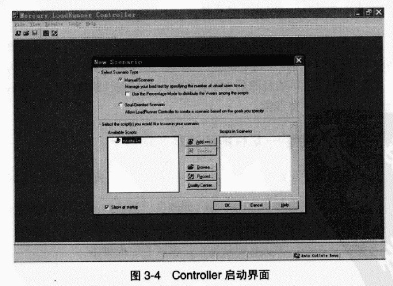 LoadRunner从零开始之走近LoadRunner_loadrunner8.0-CSDN博客