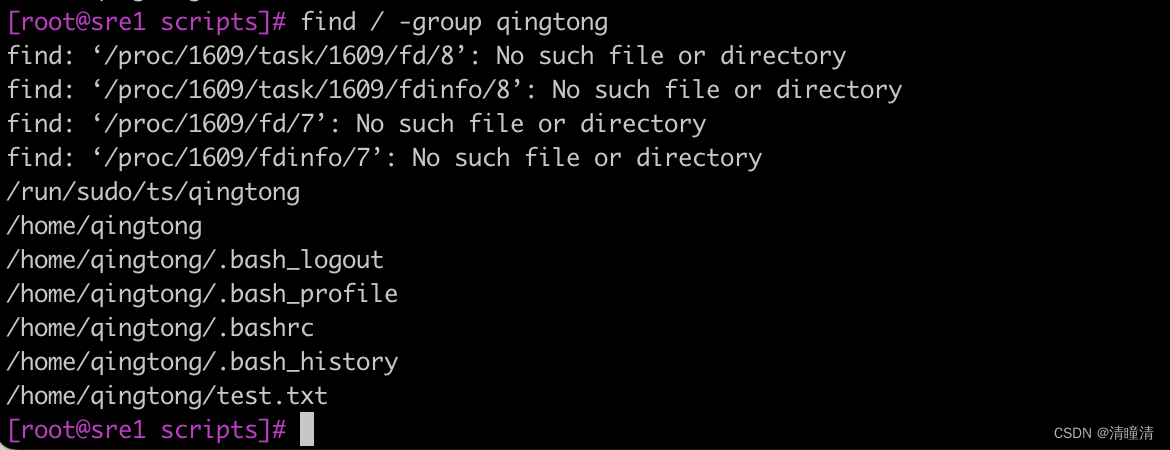Linux中find命令用法大全_linux find-CSDN博客