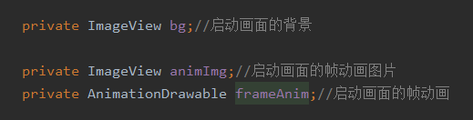 Unity实战篇 | 教你怎样将Unity的启动Logo 设置成 自己制作的 帧动画_csdn unitylogo开场动画-CSDN博客