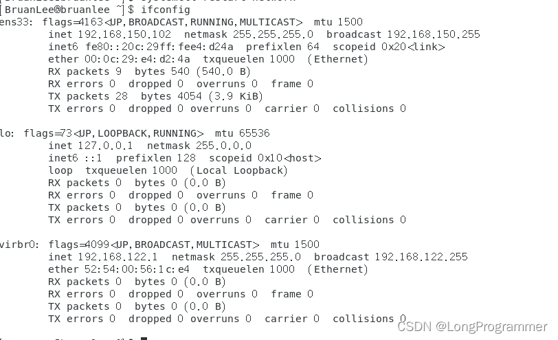 Vmware 常见Bug_vm虚拟机网卡bug-CSDN博客