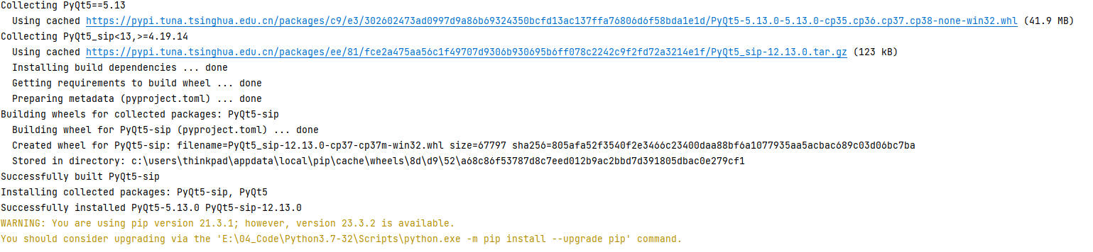 pyqt5报错记录：ERROR: Failed building wheel for PyQt5-sip_error: could not build wheels for pyqt5-sip ...
