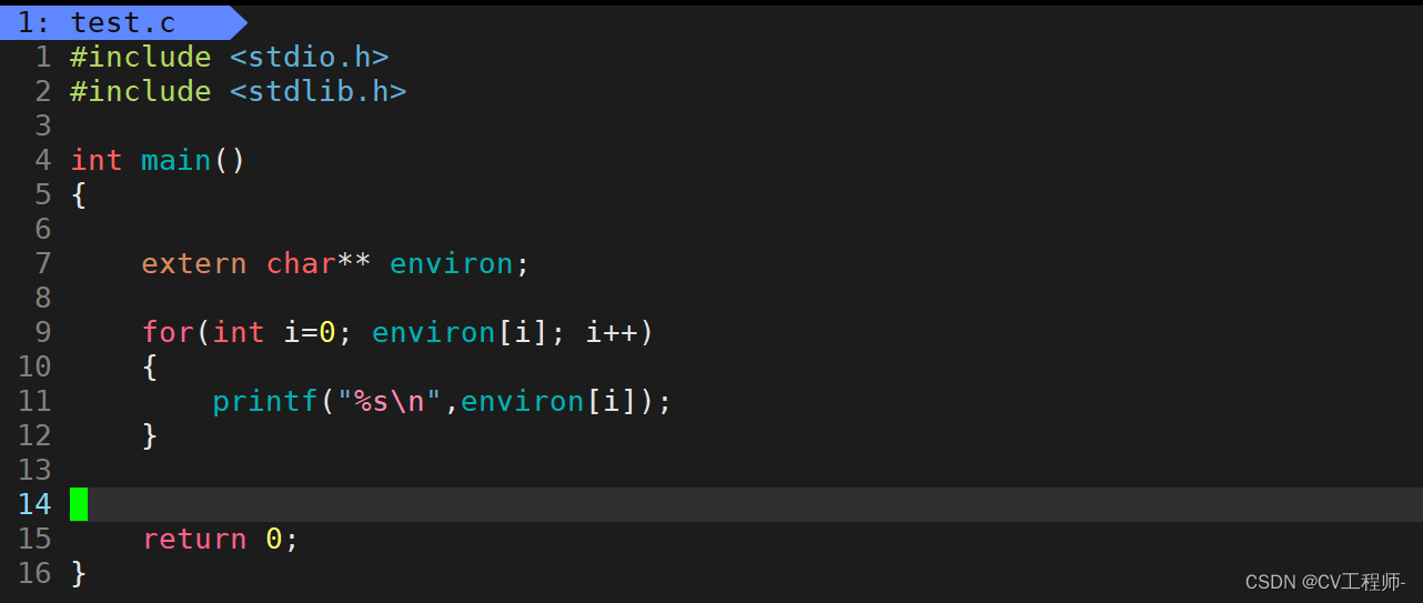 Linux5.4、实现一个简单shell_lnux5.4 创建进程命令-CSDN博客