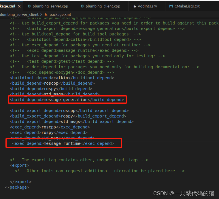 ROS服务通信 理论＋实操（C++）_c++,写一个ros服务通信收发程序。-CSDN博客