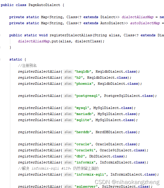 pageHelp 多数据源_pagehelper多数据源-CSDN博客