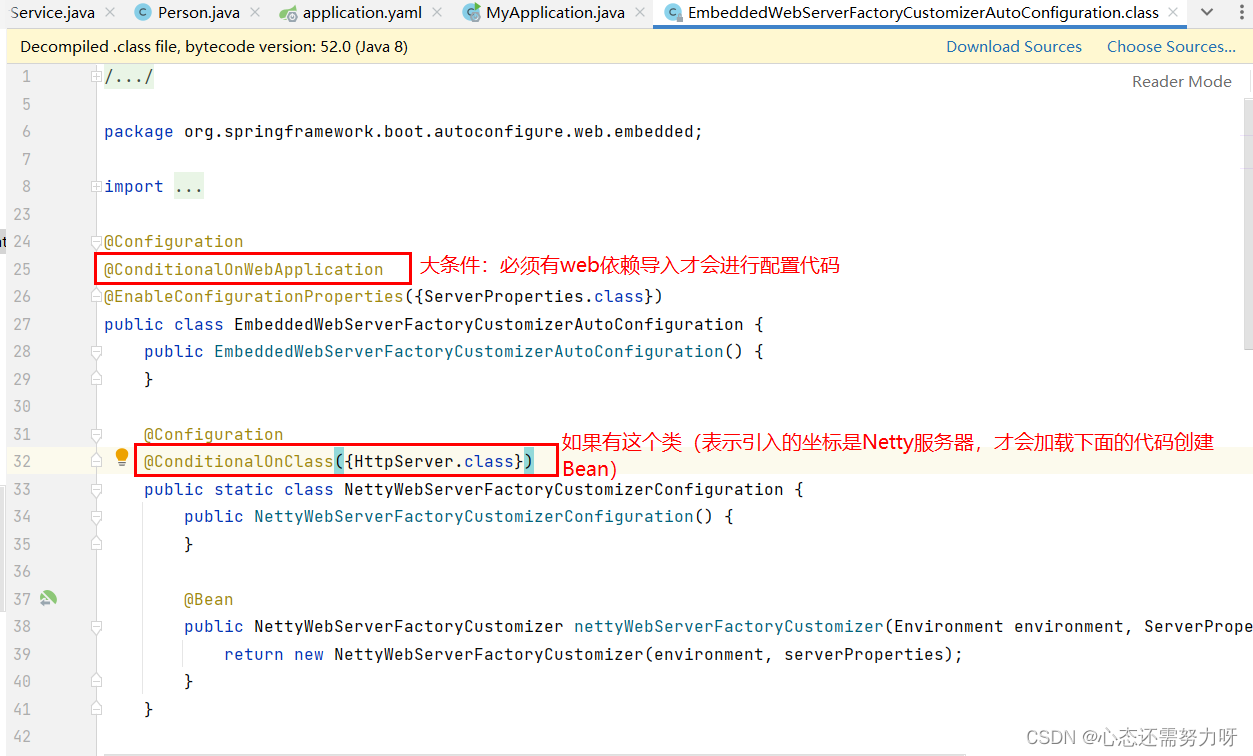 Spring Boot自动配置 如何切换内置web服务器spring Boot根据配置文件方式动态切换内置web容器 Csdn博客