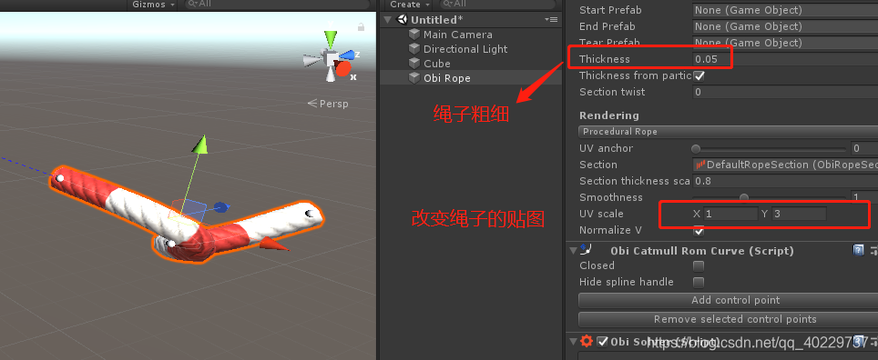[Unity绳子插件]Obi - Advanced Rope Simulation的使用_obi模拟绳子打结-CSDN博客