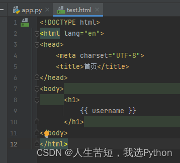 Python+Flask+Jinja2模板引擎语法+html获取python数据_jinjia2怎么接受数据-CSDN博客