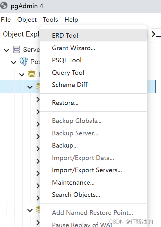 pg简单使用_pg 创建服务器-CSDN博客