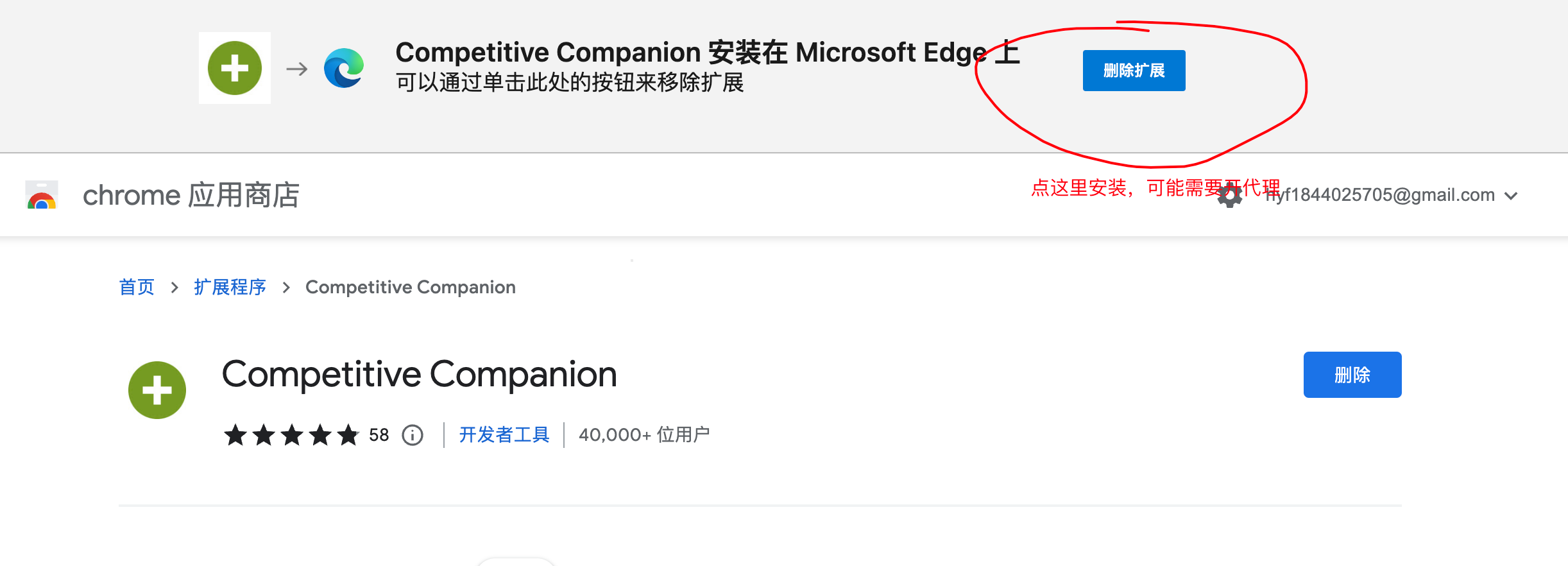 ACM算法竞赛中在编辑器中使用输入输出样例-CPH_acm需要写输入输出嘛-CSDN博客
