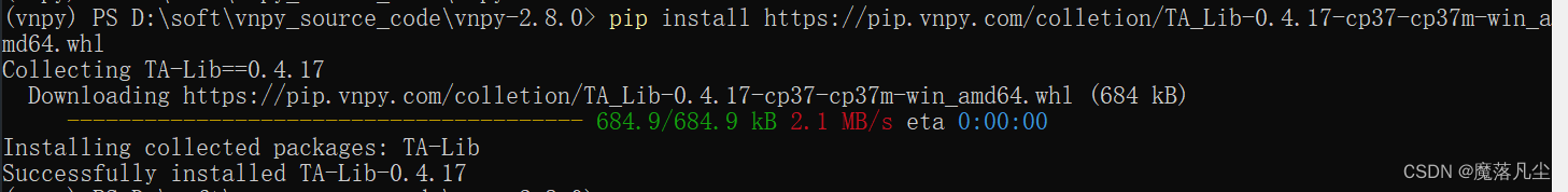 【从零开始vnpy量化投资】三. 手动安装vnpy环境_【从零开始vnpy量化投资】九. 资金动态计算-CSDN博客