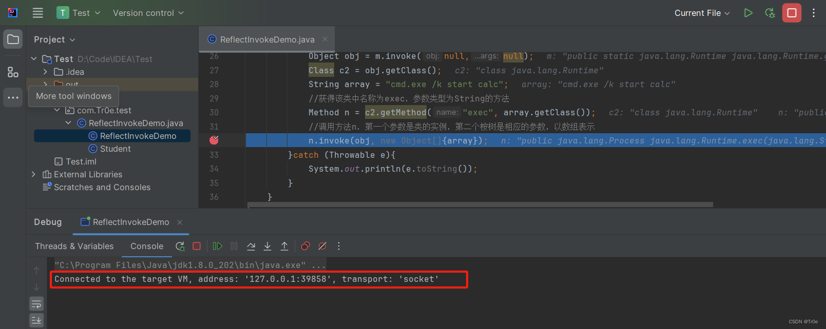 IDEA远程调试与JDWP调试端口RCE漏洞_jdwp端口-CSDN博客