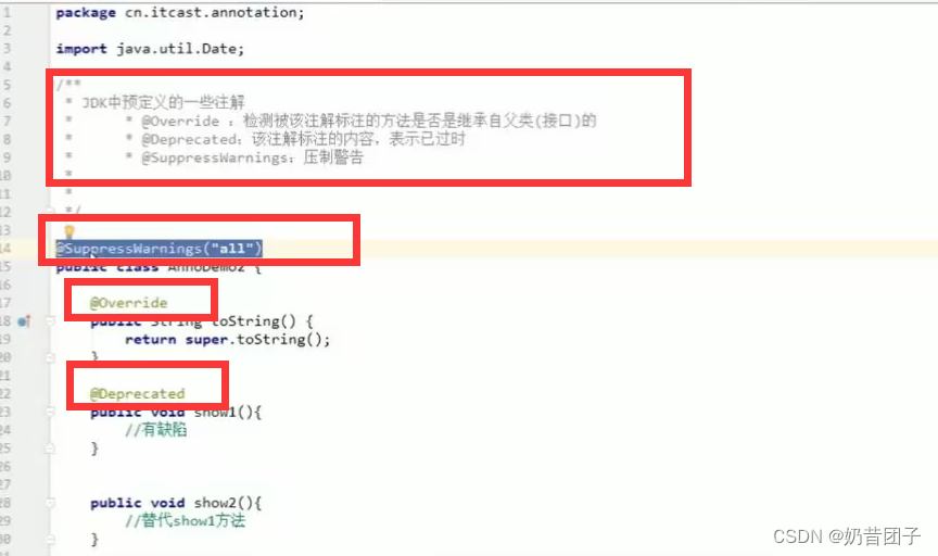 【Javaweb知识day01】正式课程之前JavaWeb概述+反射+注解_学javaweb之前是不是要学反射-CSDN博客