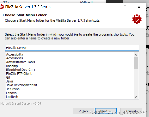 FileZilla服务端下载-CSDN博客
