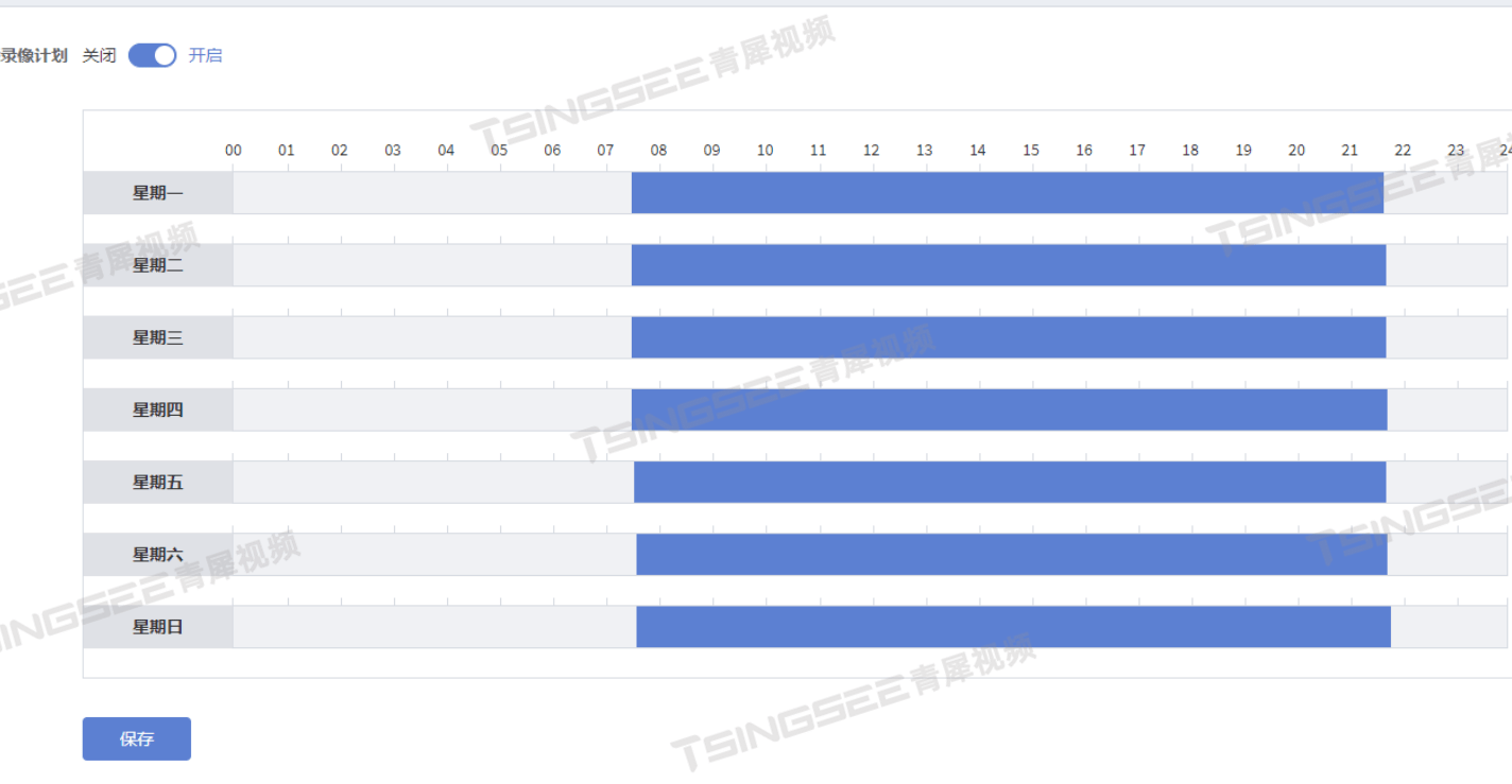 【FAQ】视频直播点播平台EasyDSS如何单独保存录像计划文件？-CSDN博客