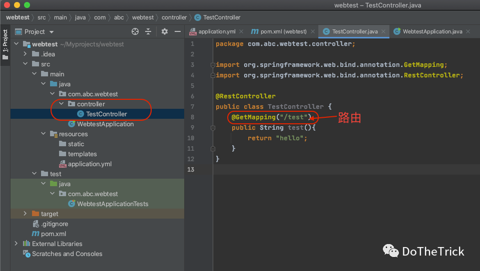 PHP转JAVA开发30分钟实战攻略_php代码转java工具-CSDN博客
