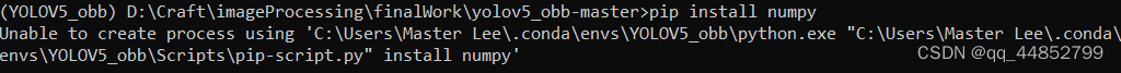 Anaconda莫名其妙出现：Unable to create process using ‘C:\Users\＜UserName ...