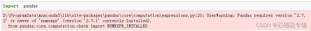 python疑难杂症（7）---expressions.py:20: UserWarning: Pandas requires version ‘2.7.3‘ or newer of ...