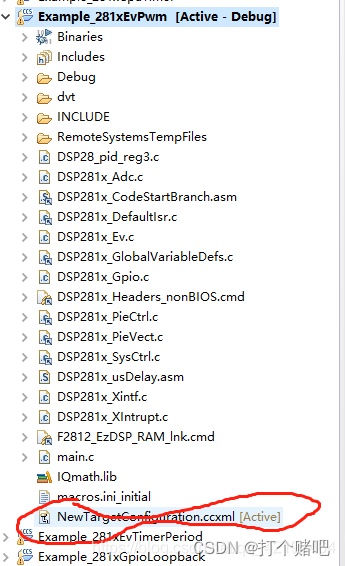 CCS遇到的问题汇总，免得之后遇到还要找_ccs ccxml文件报错-CSDN博客