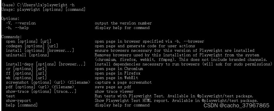 【Python】Playwright模块进行自动化测试_playwright运行-CSDN博客